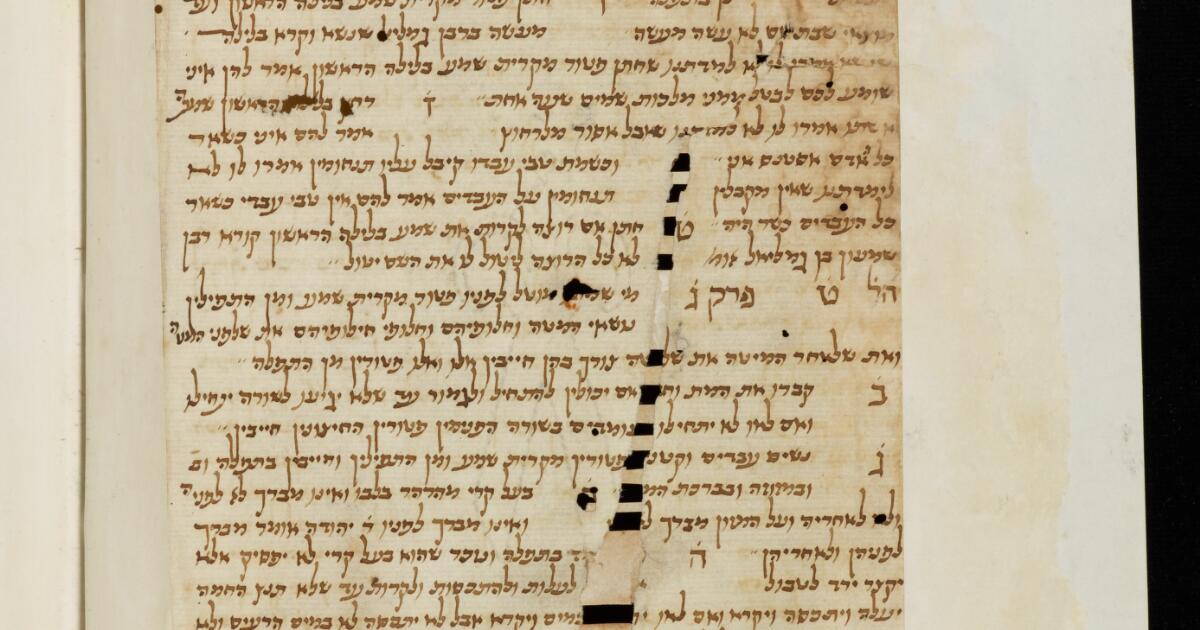 Hebrew Manuscripts : Mishnah