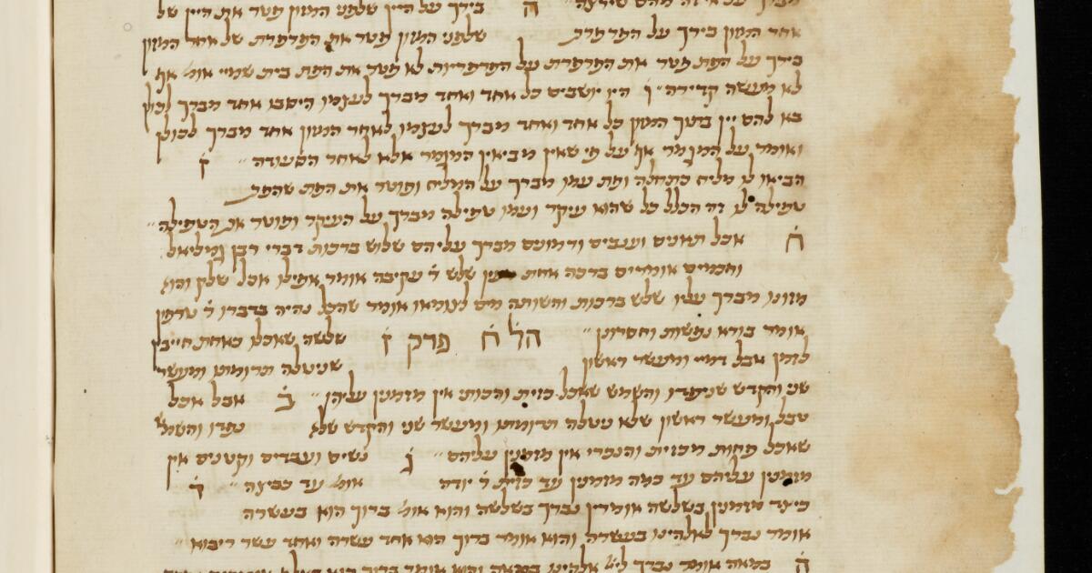 Hebrew Manuscripts : Mishnah