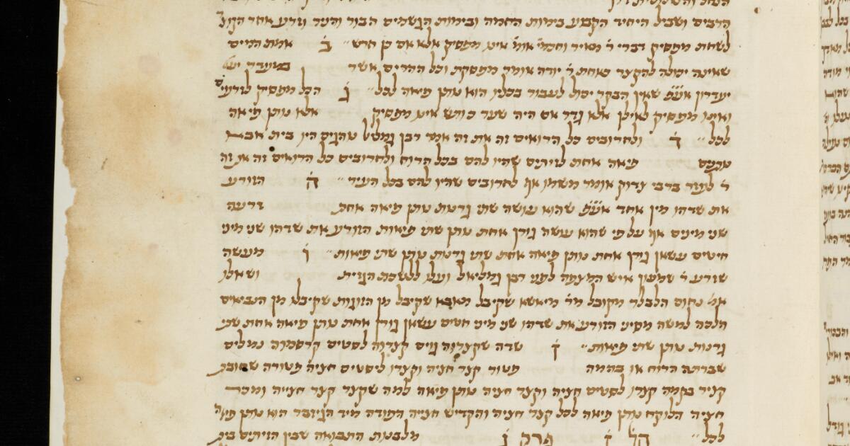 Hebrew Manuscripts : Mishnah