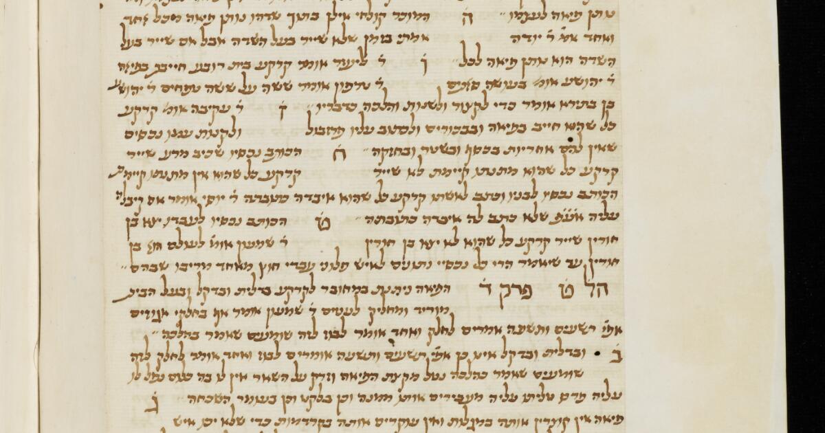 Hebrew Manuscripts : Mishnah