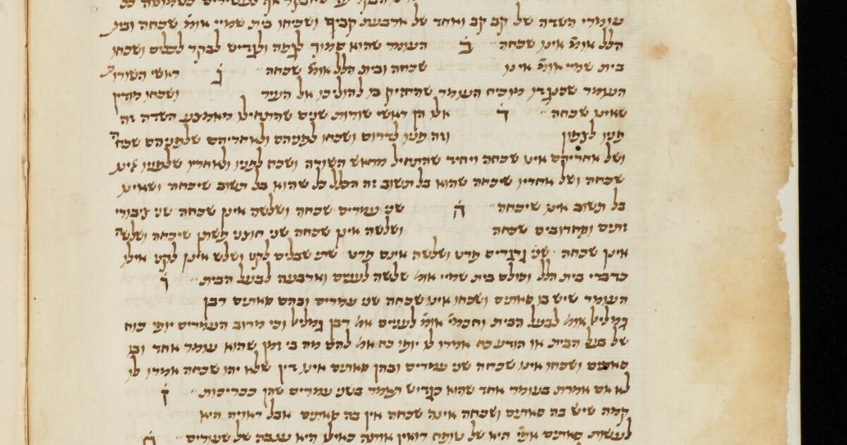 Hebrew Manuscripts : Mishnah