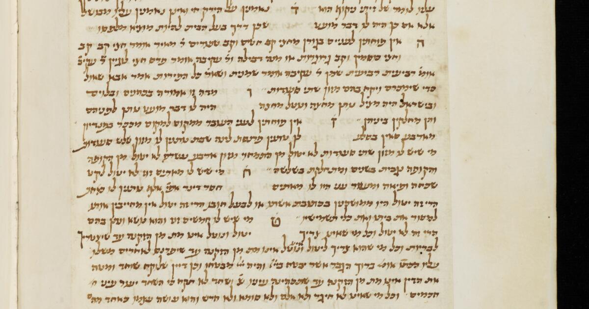 Hebrew Manuscripts : Mishnah