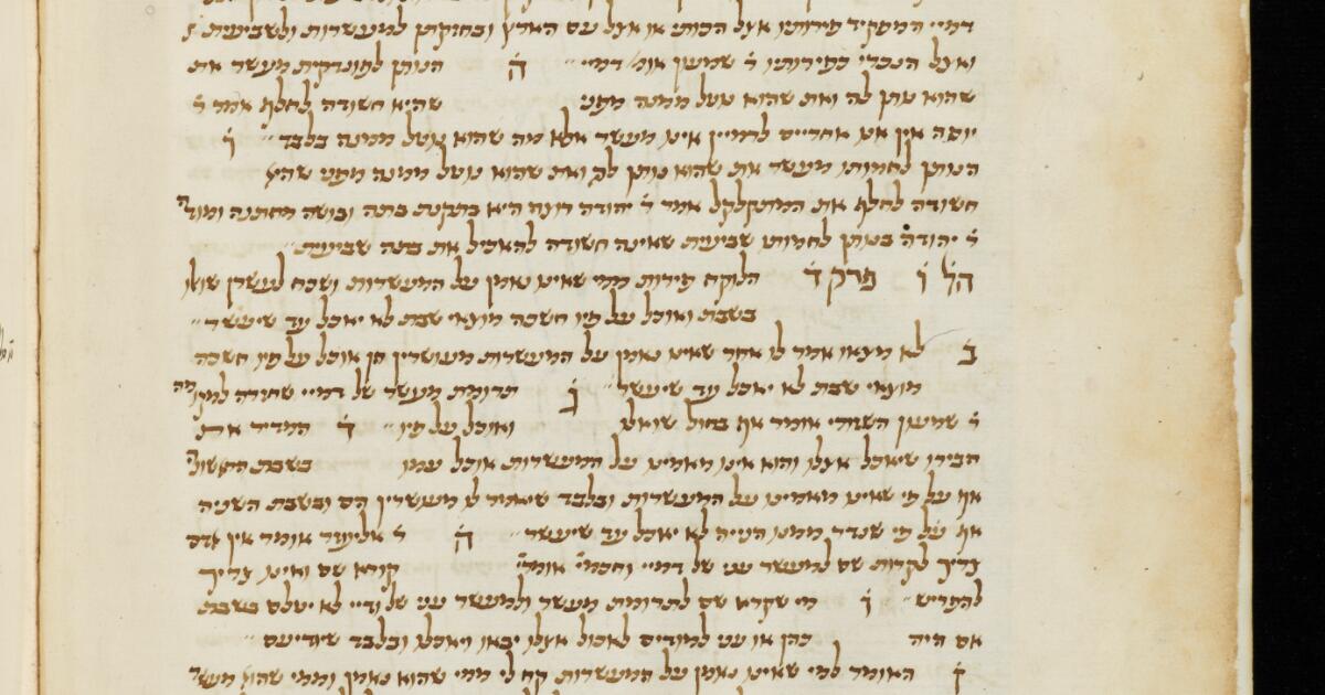 Hebrew Manuscripts : Mishnah