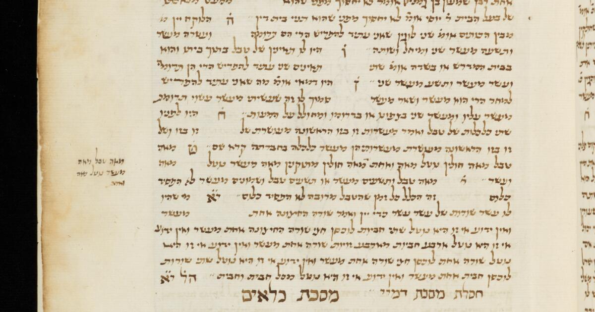 Hebrew Manuscripts : Mishnah
