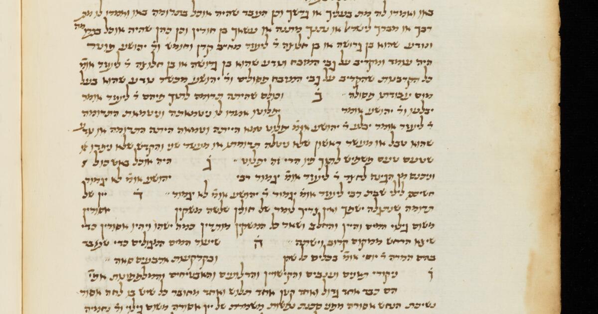 Hebrew Manuscripts : Mishnah