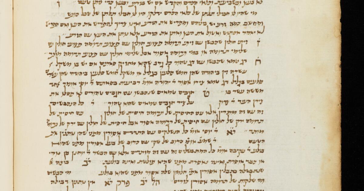 Hebrew Manuscripts : Mishnah