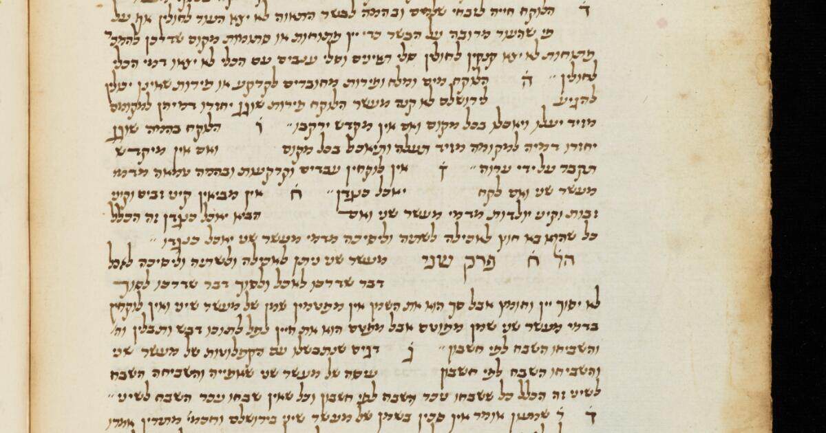 Hebrew Manuscripts : Mishnah