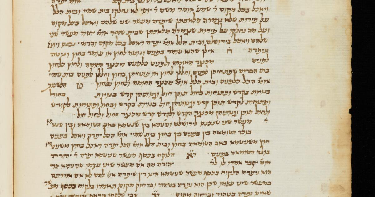 Hebrew Manuscripts : Mishnah
