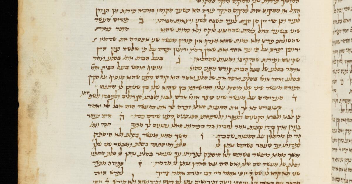 Hebrew Manuscripts : Mishnah