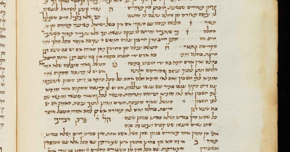 Hebrew Manuscripts : Mishnah