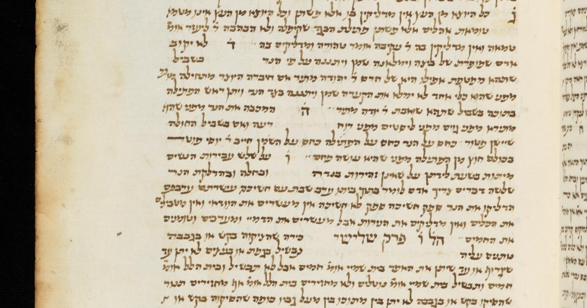 Hebrew Manuscripts : Mishnah