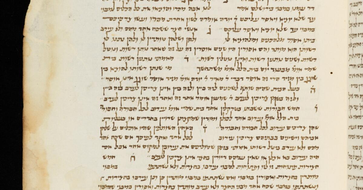 Hebrew Manuscripts : Mishnah