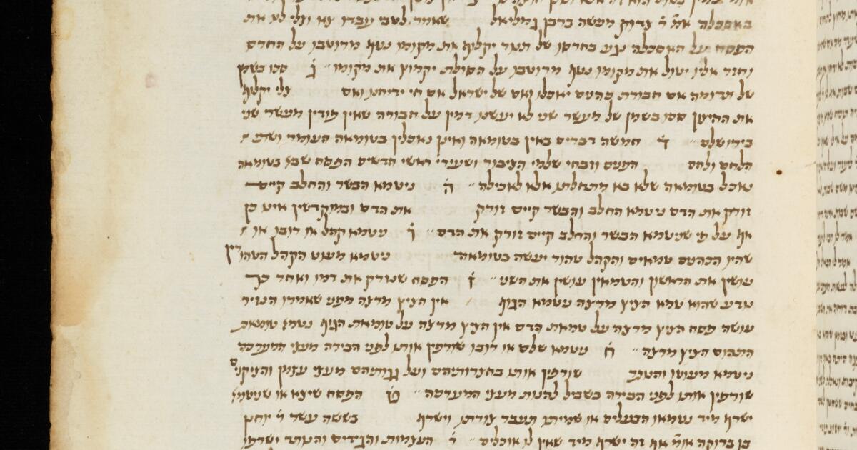 Hebrew Manuscripts : Mishnah