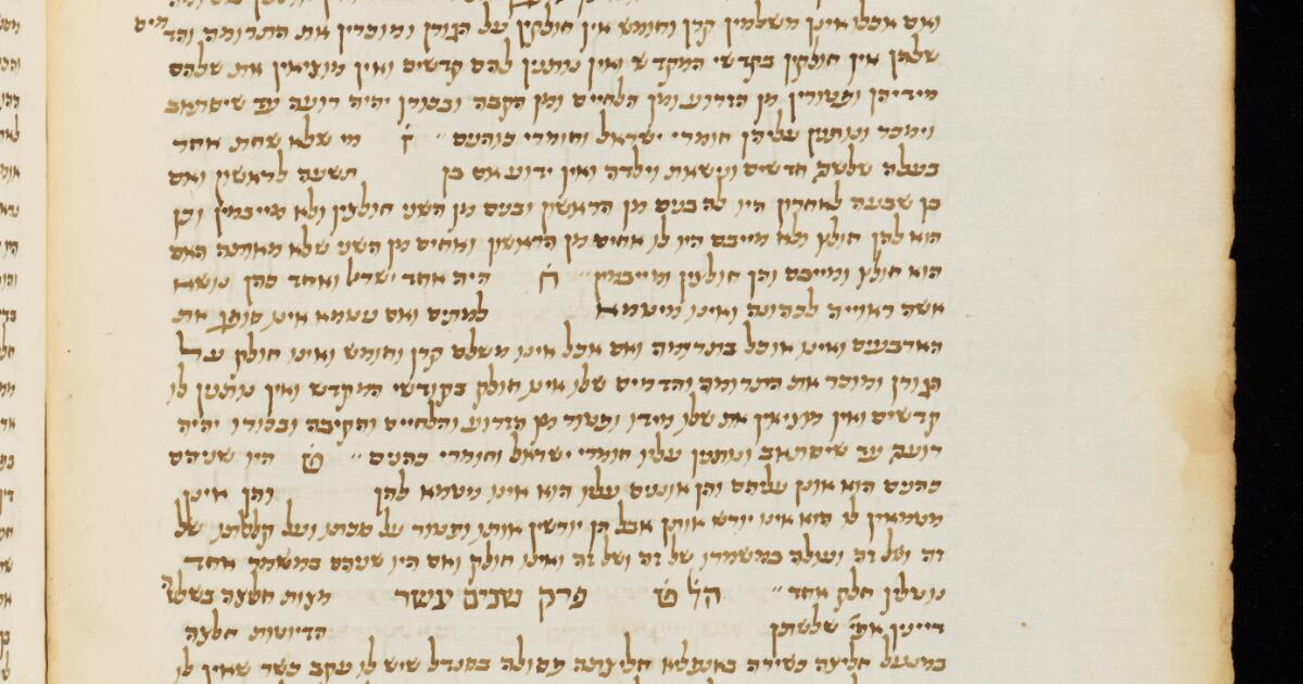 Hebrew Manuscripts : Mishnah