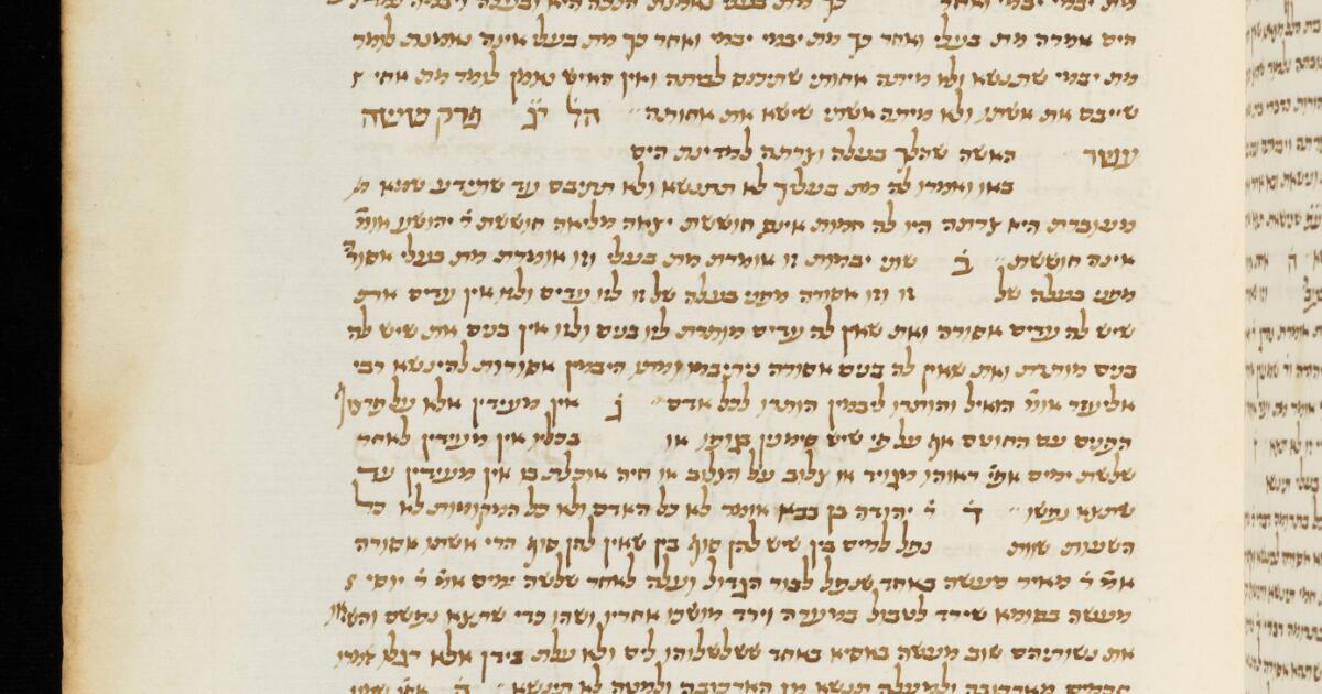 Hebrew Manuscripts : Mishnah