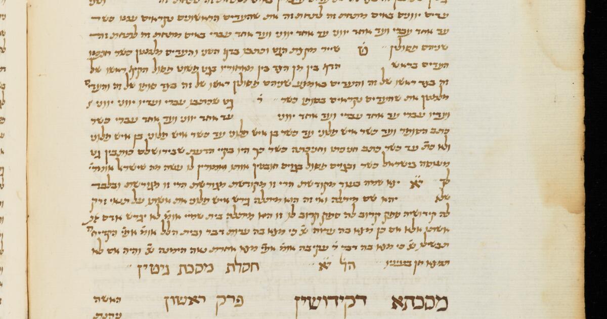 Hebrew Manuscripts : Mishnah