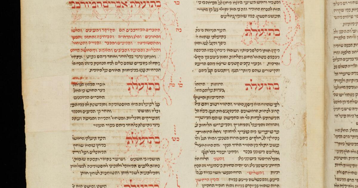 Hebrew Manuscripts : Balm for the Body