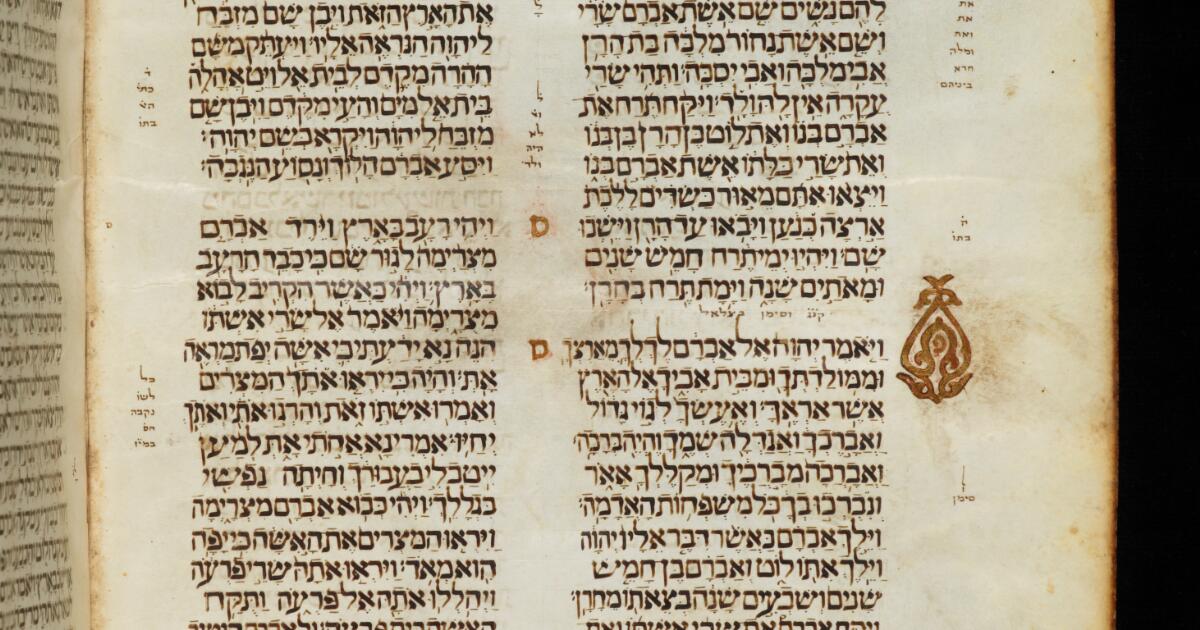 Hebrew Manuscripts : Hebrew Bible