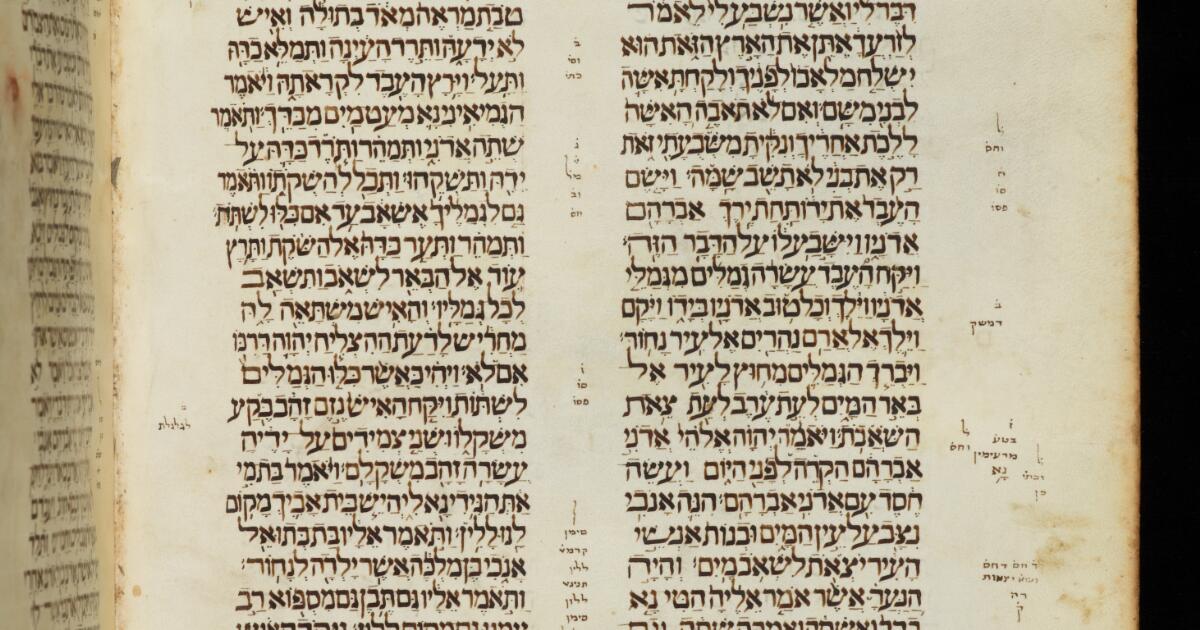 Hebrew Manuscripts : Hebrew Bible