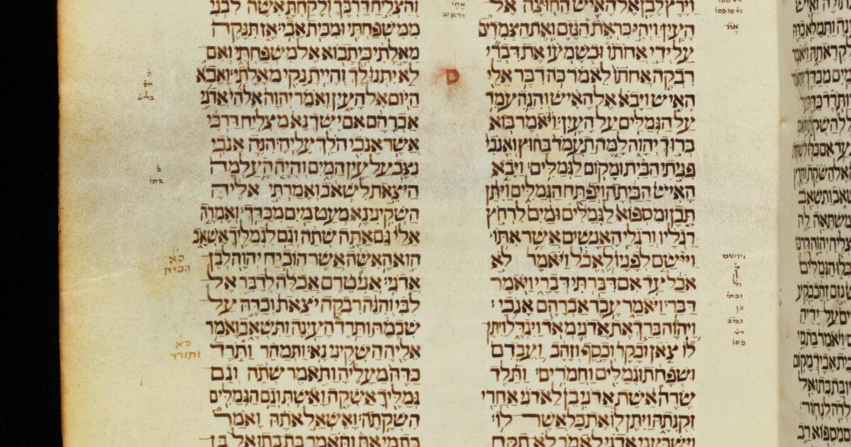 Hebrew Manuscripts : Hebrew Bible