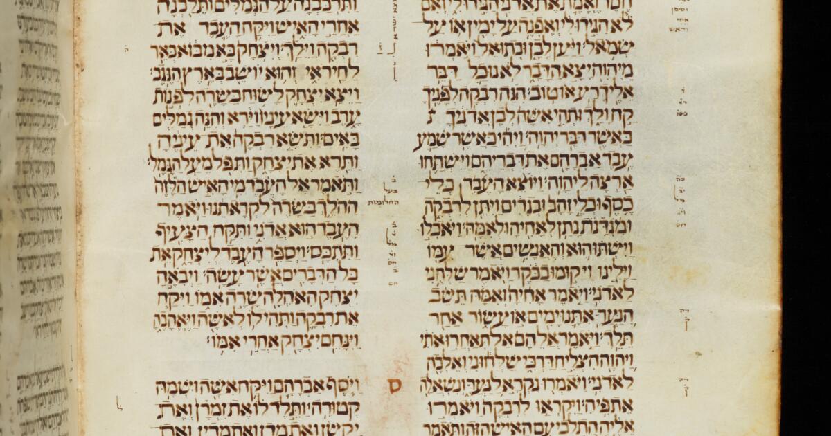 Hebrew Manuscripts : Hebrew Bible