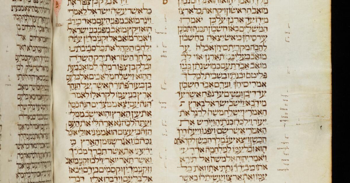 Hebrew Manuscripts : Hebrew Bible
