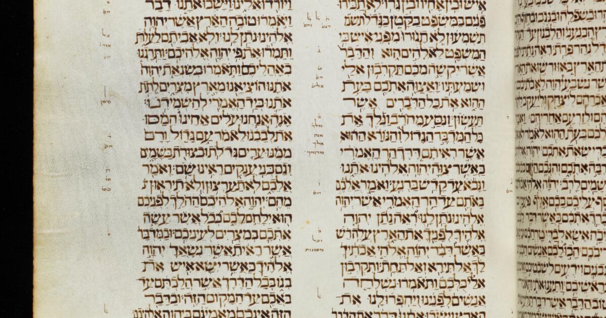 Hebrew Manuscripts : Hebrew Bible