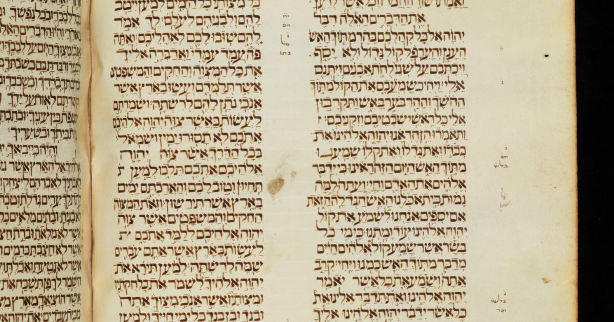 Hebrew Manuscripts : Hebrew Bible