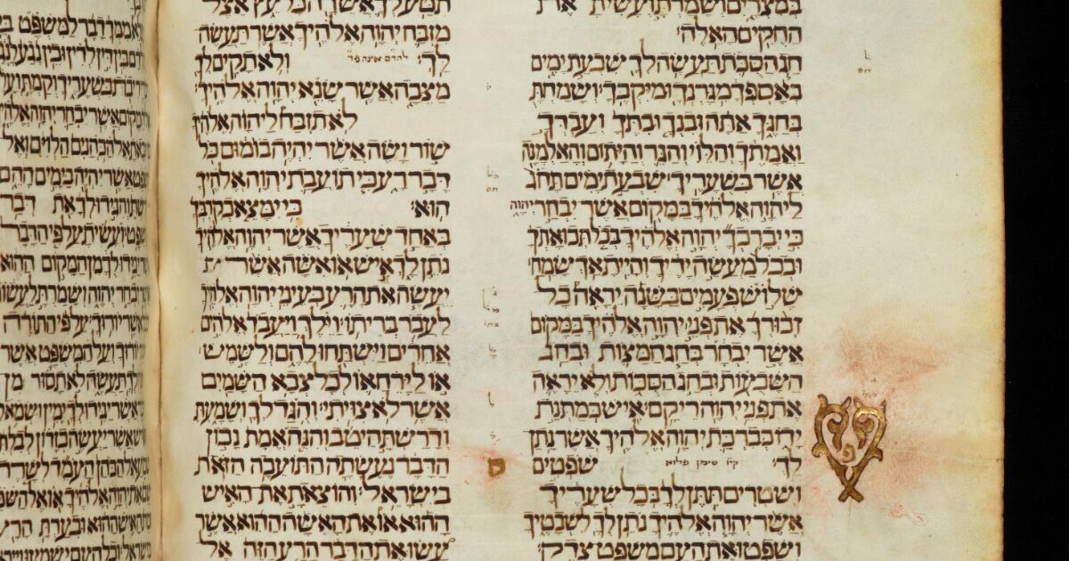 Hebrew Manuscripts : Hebrew Bible