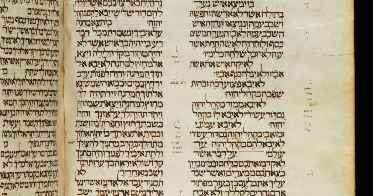 Hebrew Manuscripts : Hebrew Bible