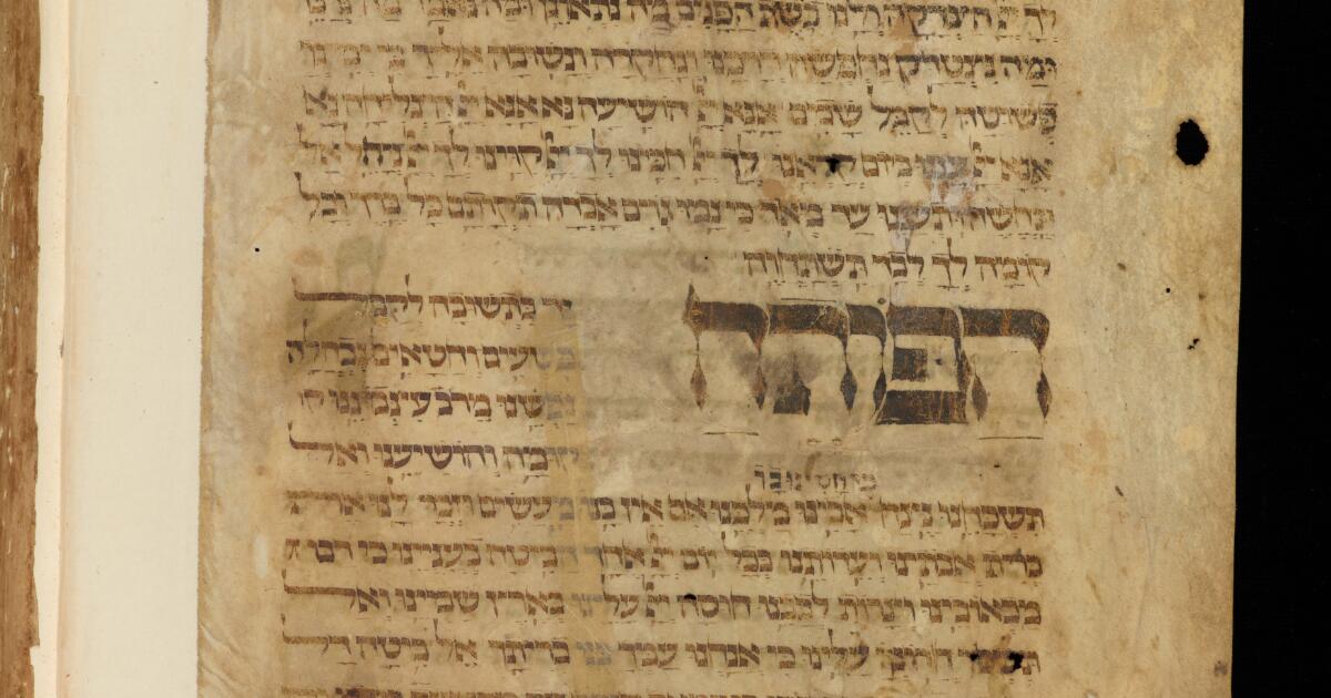 Hebrew Manuscripts : Jewish prayer-book