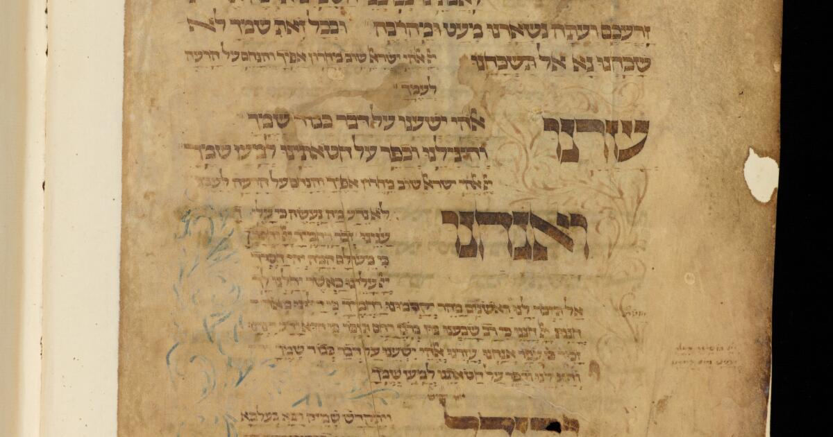 Hebrew Manuscripts : Jewish prayer-book