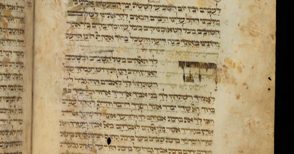 Hebrew Manuscripts : Jewish prayer-book