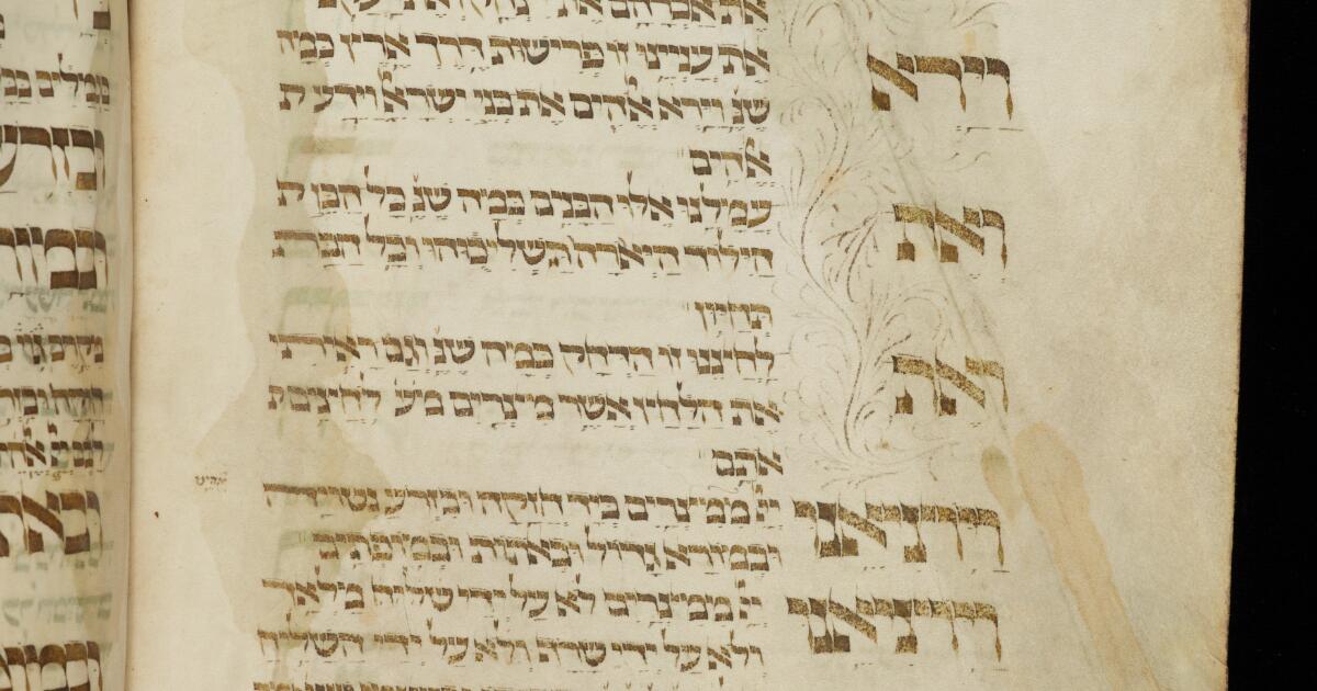 Hebrew Manuscripts : Jewish prayer-book