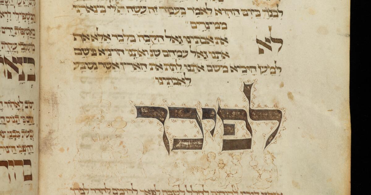 Hebrew Manuscripts : Jewish prayer-book