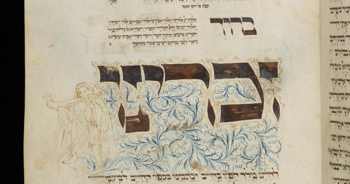Hebrew Manuscripts : Jewish prayer-book