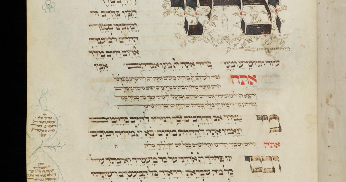 Hebrew Manuscripts : Jewish prayer-book