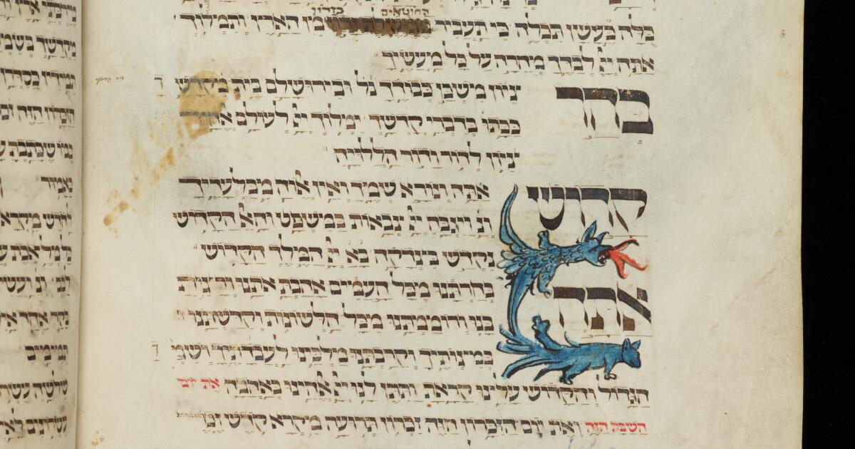 Hebrew Manuscripts : Jewish prayer-book