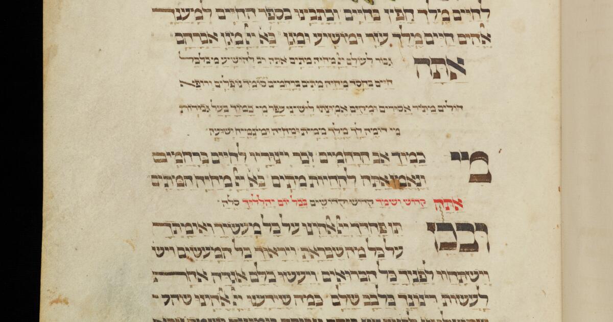 Hebrew Manuscripts : Jewish prayer-book