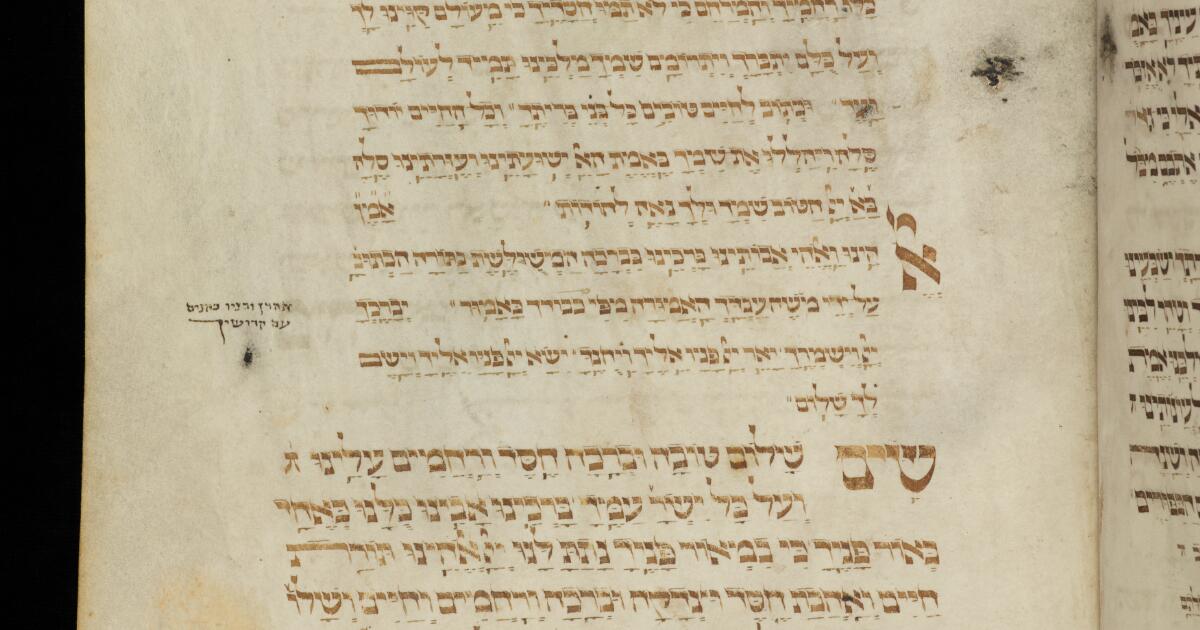 Hebrew Manuscripts : Jewish prayer-book