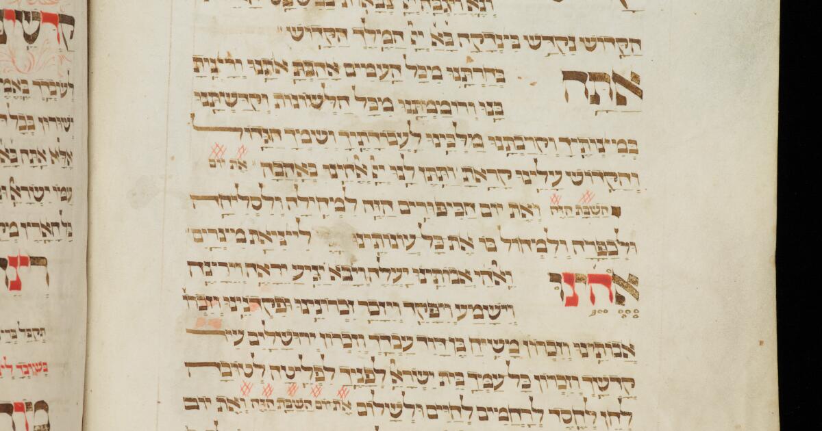 Hebrew Manuscripts : Jewish prayer-book