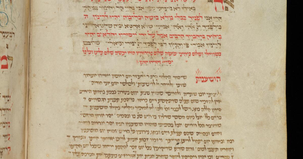Hebrew Manuscripts : Jewish prayer-book