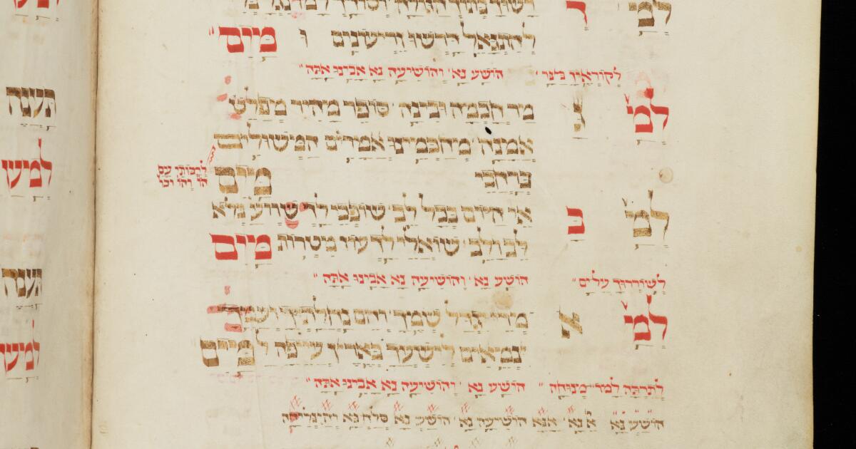 Hebrew Manuscripts : Jewish prayer-book