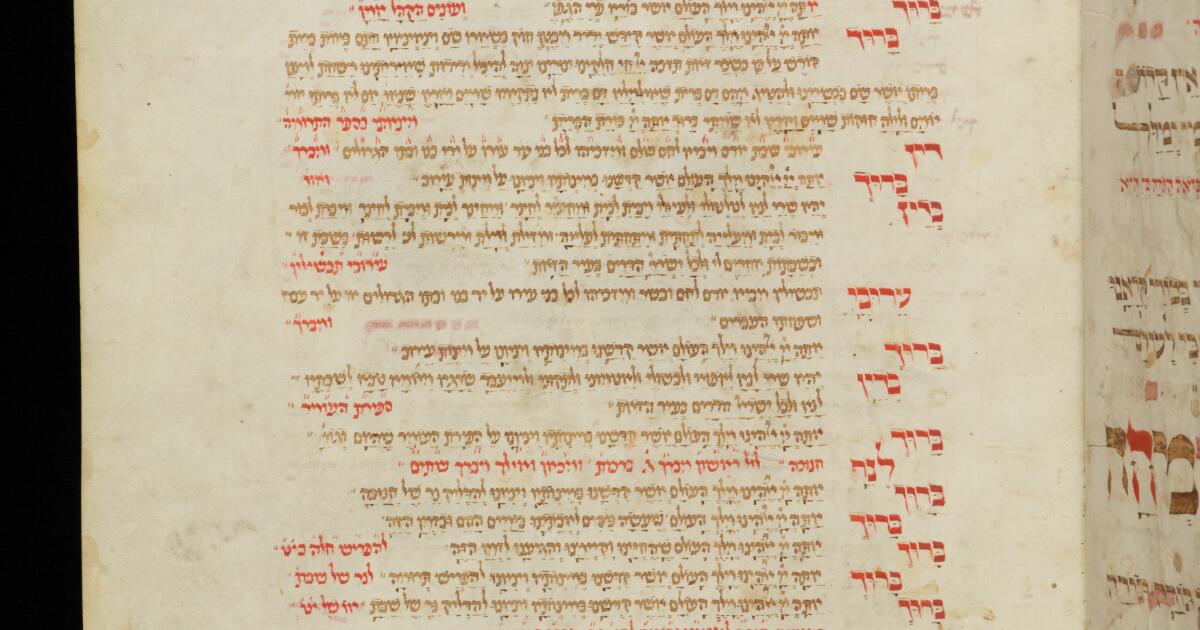 Hebrew Manuscripts : Jewish prayer-book