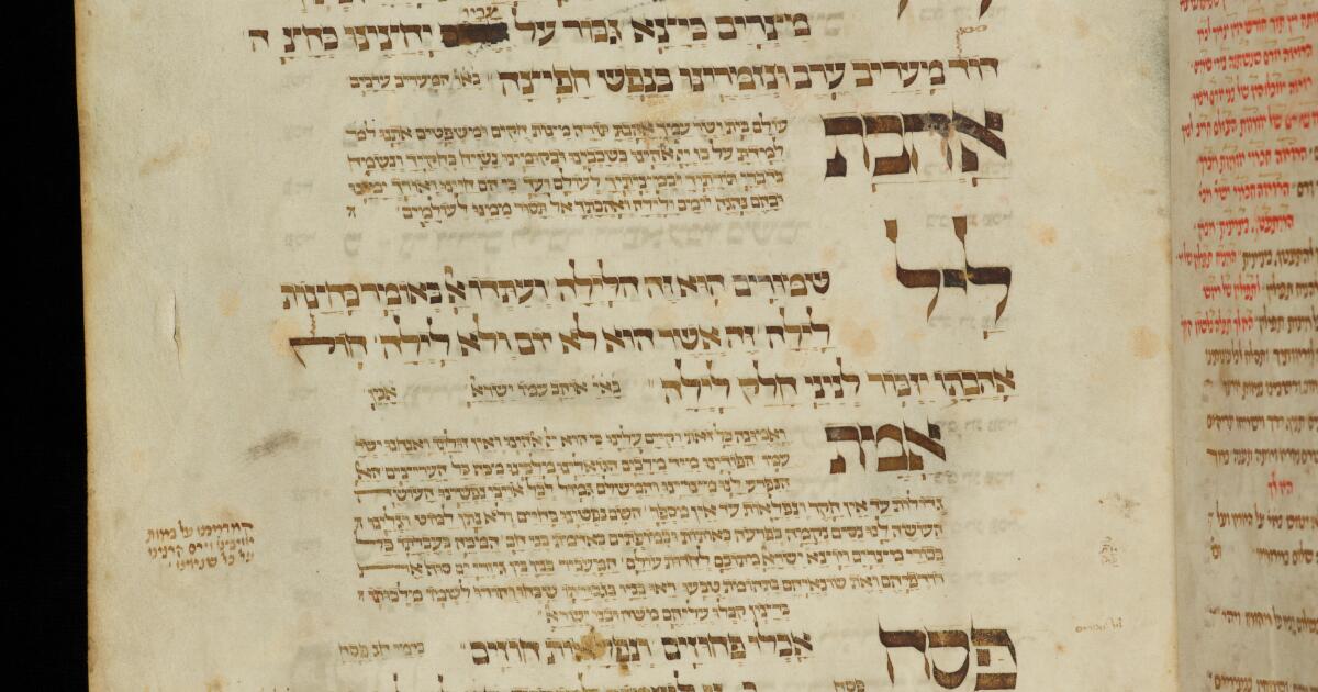 Hebrew Manuscripts : Jewish prayer-book
