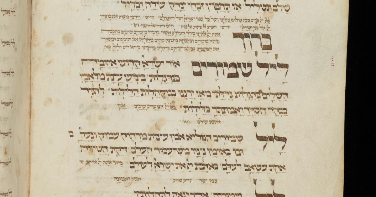 Hebrew Manuscripts : Jewish prayer-book