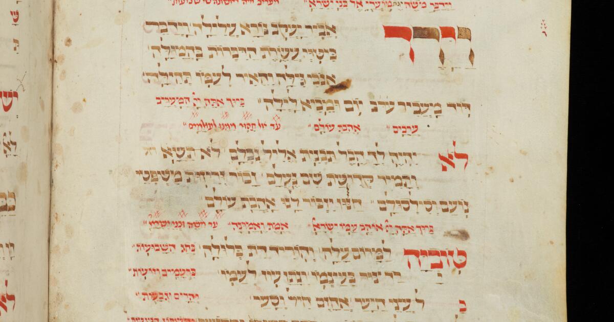 Hebrew Manuscripts : Jewish prayer-book