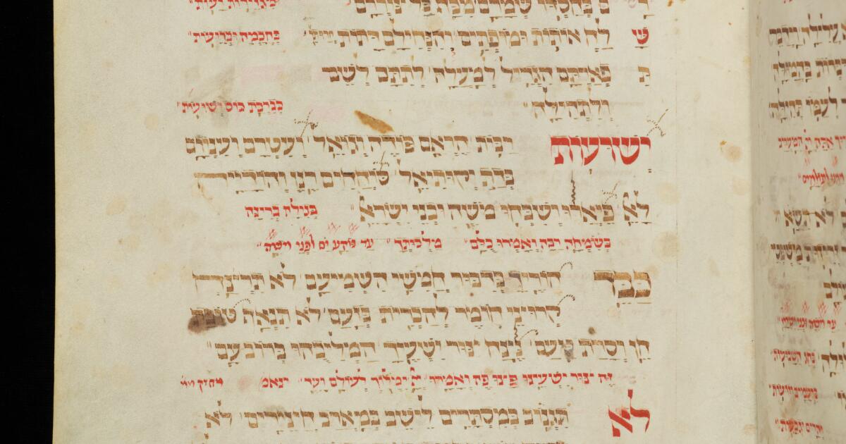 Hebrew Manuscripts : Jewish prayer-book