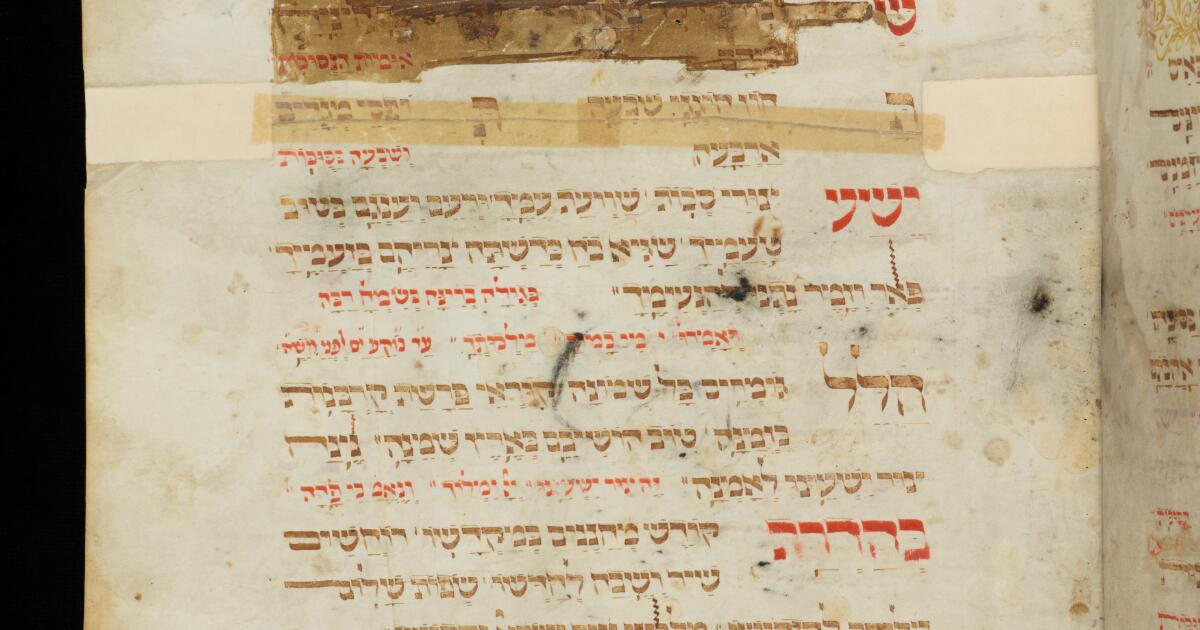 Hebrew Manuscripts : Jewish prayer-book