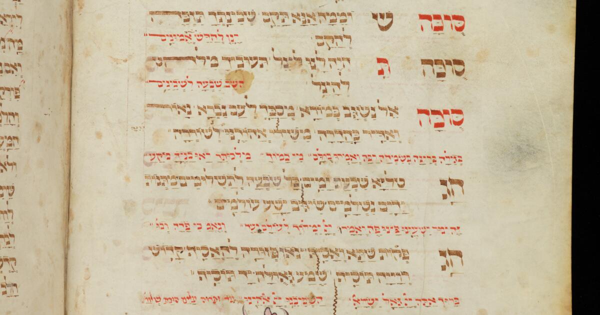 Hebrew Manuscripts : Jewish prayer-book